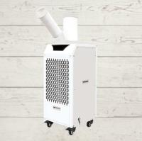 China Easy Maintenance Versatile Placement Mobile Air Cooler For Home Office Or On-the-Go for sale