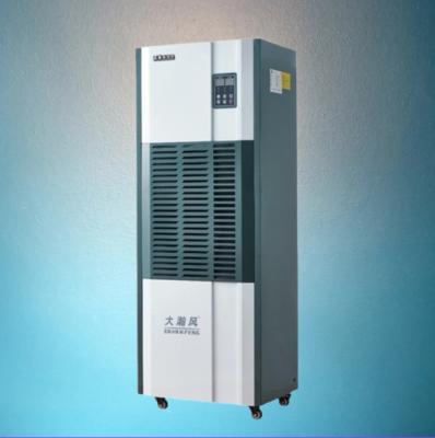 China Silent Industrial Dehumidifier Protect Your Property And Boost HVAC Efficiency for sale