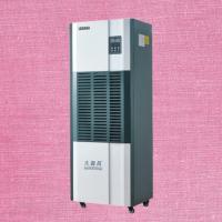 China Precision Humidity Management With Industrial Dehumidifier For Asset Preservation Amp Energy Savings for sale