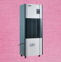 China Precision Humidity Management With Industrial Dehumidifier For Asset Preservation Amp Energy Savings for sale