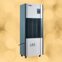 China Precision Industrial Dehumidifier For Total Moisture Control Amp Energy Efficiency Silent Amp Solution For Property Protection for sale