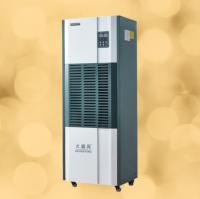 China Precision Industrial Dehumidifier For Total Moisture Control Amp Energy Efficiency Silent Amp Solution For Property Protection for sale