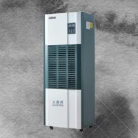 China Protect Your Assets And Reduce Energy With Industrial Dehumidifier For High Humidity Areas for sale