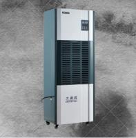 China Protect Your Assets And Reduce Energy With Industrial Dehumidifier For High Humidity Areas for sale