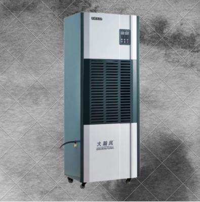China Protect Your Assets And Reduce Energy With Industrial Dehumidifier For High Humidity Areas for sale
