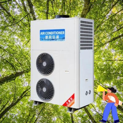 China Say Hello To A Cool And Comfortable Kitchen With Our Commercial Kitchen Air Conditioner for sale