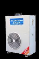 China Say Hello To A Cool And Comfortable Kitchen With Our Commercial Kitchen Air Conditioner for sale