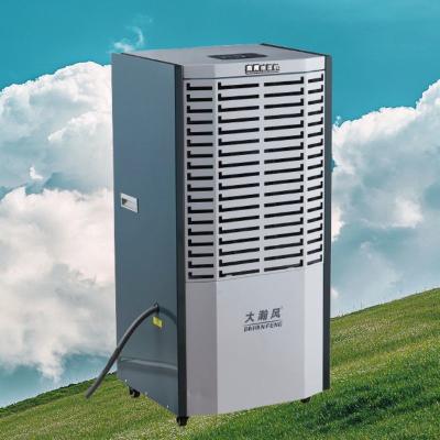 China Protect Your Assets And Reduce Energy With Our Industrial Dehumidifier For High Humidity Areas for sale