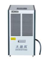 China Protect Your Assets And Reduce Energy With Our Industrial Dehumidifier For High Humidity Areas for sale