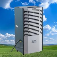 China Total Moisture Control Property Protection with Industrial Dehumidifier for Energy Efficiency in Commercial Environments for sale