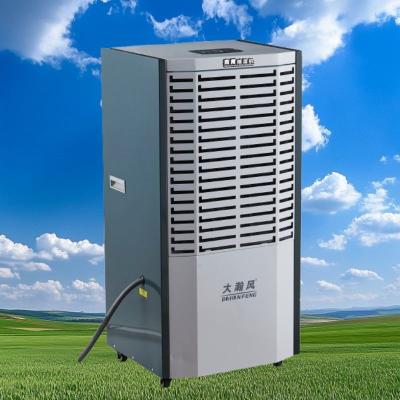 China Total Moisture Control Property Protection with Industrial Dehumidifier for Energy Efficiency in Commercial Environments for sale