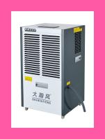 China Total Moisture Control with Industrial Dehumidifier for Property Protection for sale