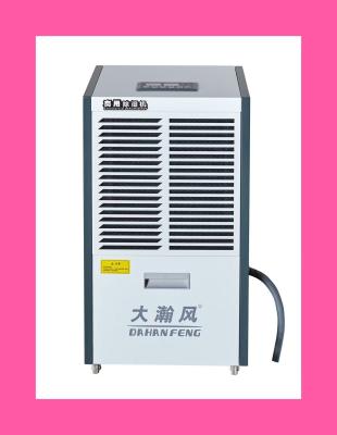 China Commercial Dehumidifier The Perfect Solution for Property Protection Energy Efficiency in One System for sale