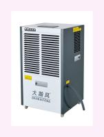 China Commercial Dehumidifier The Perfect Solution for Property Protection Energy Efficiency in One System for sale