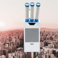 China Ice Chamber Booster And Auxiliary Water Circulation Ports For Mobile Air Cooler for sale