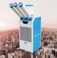 China Ice Chamber Booster And Auxiliary Water Circulation Ports For Mobile Air Cooler for sale