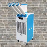 China 1200 m3/h Mobile Air Cooler Utilizes Advanced Cooling Technology To Deliver Optimal Performance With Features for sale