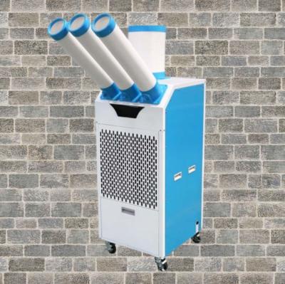 China 1200 m3/h Mobile Air Cooler Utilizes Advanced Cooling Technology To Deliver Optimal Performance With Features for sale