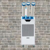 China 1200 m3/h Mobile Air Cooler Utilizes Advanced Cooling Technology To Deliver Optimal Performance With Features for sale