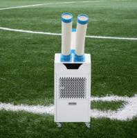 China All-In-One Design Mobile Air Cooler With 360 Deg Rotating Air Vents For Cooling In Every Corner for sale