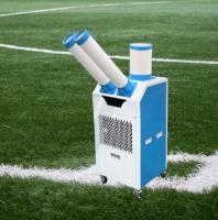 China All-In-One Design Mobile Air Cooler With 360 Deg Rotating Air Vents For Cooling In Every Corner for sale