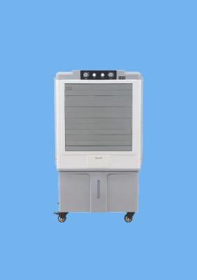 China Adaptive Climate Management Portable Mobile Air Cooler Customizable Airflow And Cooling Intensity for sale