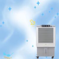 China Portable Mobile Air Cooler with Optional Auxiliary Cooling Booster Expandable Tank Capacity for sale