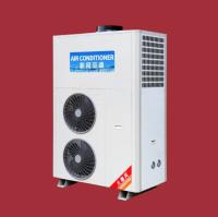 China Maximize Energy Savings Customizable Commercial Kitchen Air Conditioner for sale