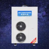 China Integrated Design Easy Setup Commercial Kitchen Air Conditioner For High Heat Circumstance for sale