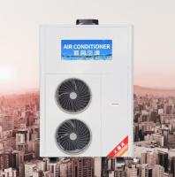 China Say Goodbye To Fatigue And Discomfort Commercial Kitchen Air Conditioner For Busy Kitchens for sale