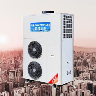 China Say Goodbye To Fatigue And Discomfort Commercial Kitchen Air Conditioner For Busy Kitchens for sale