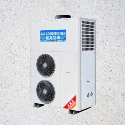 China Integrated Design Stable and Balanced Performance in Commercial Kitchen Air Conditioner for Fun Cooking Tour for sale