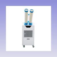 China All-In-One Design Mobile Air Cooler With 360 deg Rotating Air Vents For Coolness In Every Corner for sale