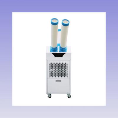China All-In-One Design Mobile Air Cooler With 360 deg Rotating Air Vents For Coolness In Every Corner for sale