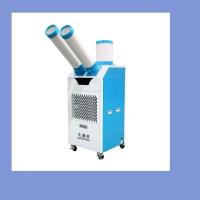 China All-In-One Design Mobile Air Cooler With 360 deg Rotating Air Vents For Coolness In Every Corner for sale