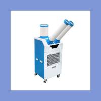 China All-In-One Design Mobile Air Cooler With 360 deg Rotating Air Vents For Coolness In Every Corner for sale