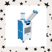 China 360 deg Rotating Air Vents Mobile Air Cooler For Coolness In Every Corner And Needs And Efficiency for sale
