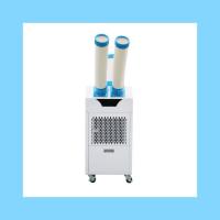 China Convenient And Easy To Operate Mobile Air Cooler With Strong And Concentrated Wind Power For Cooling In Every Corner for sale