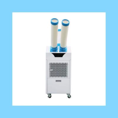 China Convenient And Easy To Operate Mobile Air Cooler With Strong And Concentrated Wind Power For Cooling In Every Corner for sale