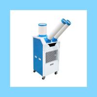 China Convenient And Easy To Operate Mobile Air Cooler With Strong And Concentrated Wind Power For Cooling In Every Corner for sale