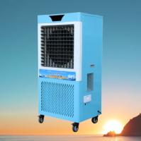 China Rapid Cooling and Heating Mobile Air Cooler with Air Circulation and Advanced Temperature Control for sale