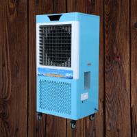 China Air Circulation in Mobile Air Cooler for Even Distribution of Cooled or Heated Air for Optimal Comfort for sale