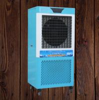 China Air Circulation in Mobile Air Cooler for Even Distribution of Cooled or Heated Air for Optimal Comfort for sale