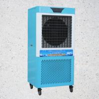 China Longer Service Life and Comfortable Climate Mobile Air Cooler with Advanced Temperature Control and Good Air Circulation for sale