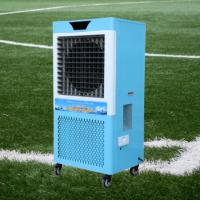 China Longer Service Life and Comfortable Climate Mobile Air Cooler with Advanced Temperature Control and Good Air Circulation for sale