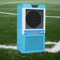 China Longer Service Life and Comfortable Climate Mobile Air Cooler with Advanced Temperature Control and Good Air Circulation for sale