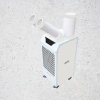 China Convenient And Easy To Operate Mobile Air Cooler With Strong Wind Power For Ventilation And Cooling With Instant Cooling for sale