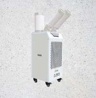 China Convenient And Easy To Operate Mobile Air Cooler With Strong Wind Power For Ventilation And Cooling With Instant Cooling for sale