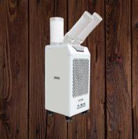 China Instant Dissipation Mobile Air Cooler With Compressor Refrigeration And Aluminum Fin Hydrophilic Film Cooler for sale