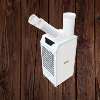 China Instant Dissipation Mobile Air Cooler With Compressor Refrigeration And Aluminum Fin Hydrophilic Film Cooler for sale